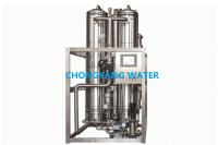 China Customized Electric Clean  Pure Steam Generator  For Pharmaceuticals for sale