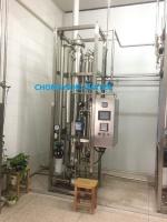 China Customized Electric Clean  Pure Steam Generator  For Pharmaceuticals for sale