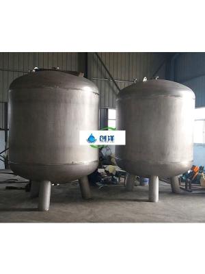 China Quartz Bag Filter Housing Stainless Steel Frp Cartridge Filter Housing for sale