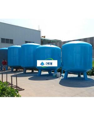 China Industrial Stainless Steel Filter Housing Silica Sand Water Filter ISO9001 for sale