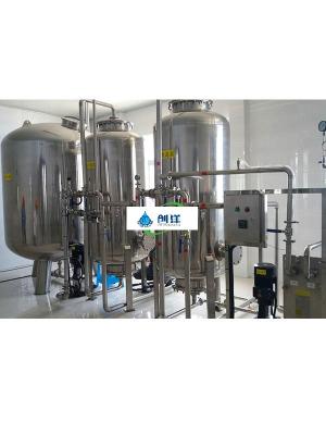 China Industrial Stainless Steel Filter Housing Silica Sand Water Filter ISO9001 for sale