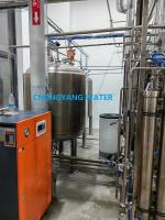 China GMP Hygienic Pharma Water System With Sanitary Distribution Loop for sale