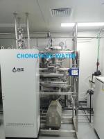 China Pharma PW System With SS316L Sanitary Circulation Loop for sale