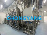 China PW Generation Skids Pharma Water System For ISPE Baseline Pharmaceutical Engineering Guide for sale