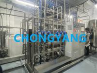 China PW Generation Skids Pharma Water System For ISPE Baseline Pharmaceutical Engineering Guide for sale