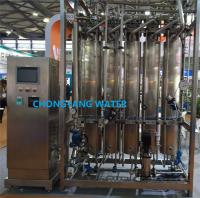 China RO EDI Water Generation System For Pharma Manufacturing for sale
