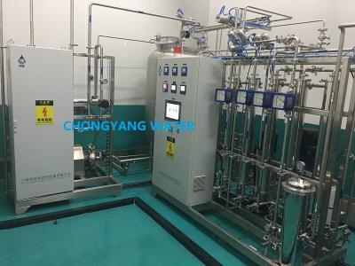 China PW USP Reinigungswassererzeugungssysteme zur Herstellung von Medikamenten in Form von Pillen zu verkaufen