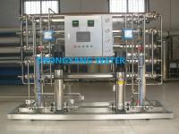 China 5-40 °c Temperature Controlled Ultrapure Water System with CNP Pump for sale