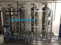 China Pharma RO Water System With SS316L Sanitary Storage Tank for sale