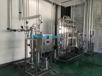 China Multiple effect distillation, vapor compression distillation and membrane-based systems For Water For Injection for sale