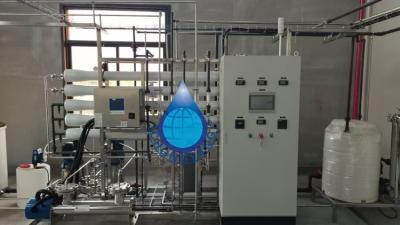 China Electronics-Grade Ultrapure Water (UPW) Equipment for manufacturing semiconductors, microchips, and flat-panel displays. for sale