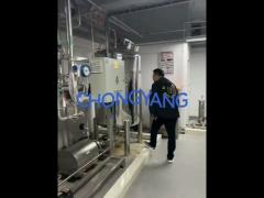 Προεπεξεργασία RO / EDI PW Συστήματα Φαρμακευτικά συστήματα ύδρευσης Αποθήκευση και διανομή