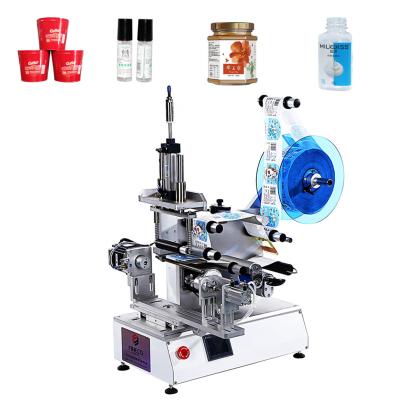 Cina FK616 Automatic Square Three Sides Round Glass Bottle Food Wine Labeling Machine in vendita