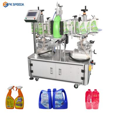 Cina CLEARING Sticker Two Sides Labeler Semi Automatic Corner Seal Semi Automatic Bottle Labeling Machine Transparent Square Side Adhesive in vendita