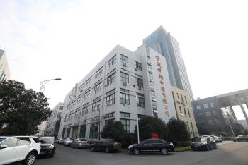 China Factory - Ningbo Yuexiang Electric Appliance Co., Ltd.
