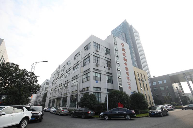 Проверенный китайский поставщик - Ningbo Yuexiang Electric Appliance Co., Ltd.