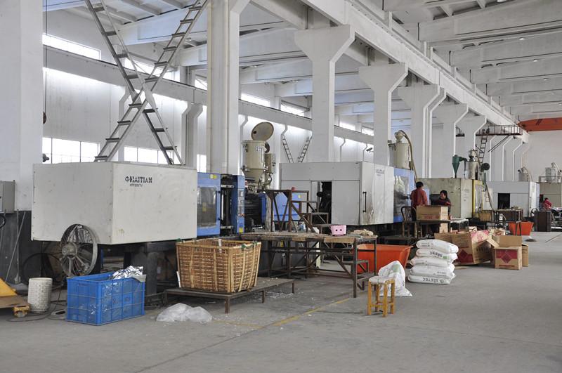 Проверенный китайский поставщик - Ningbo Yuexiang Electric Appliance Co., Ltd.