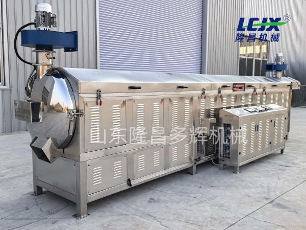 Quality Stainless Steel Continuous Drum Roasting Machine For Grain Seed Nut Sesame for sale
