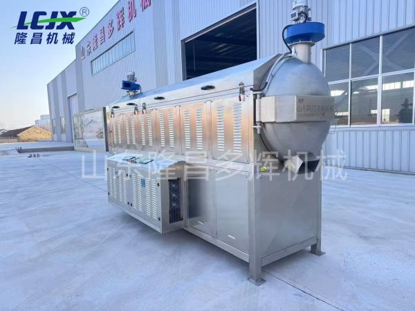 Quality Electromagnetic Heating Continuous Roasting Machine Cashew Nut Roasting Line for sale