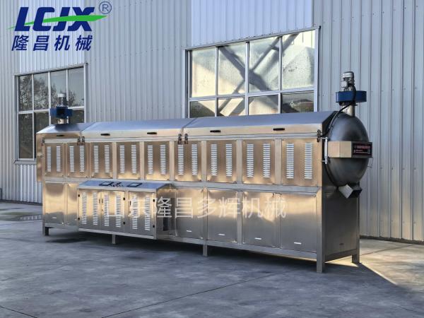 Quality Stainless Steel Automatic Pepper Chili Roaster Machine Gas Electric Heating Roasting Equipment for sale