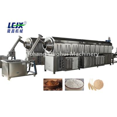 China Continuous Type Powder Roasting Production Line Drum Roasting Machine 380v for sale