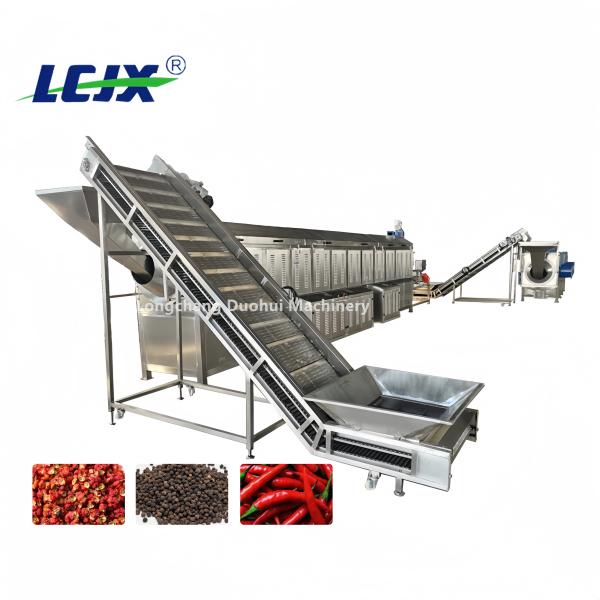 Quality Custom Capacity Auto Food Roasting Line For Seasonings Chili Pepper Sichuan Pepper for sale