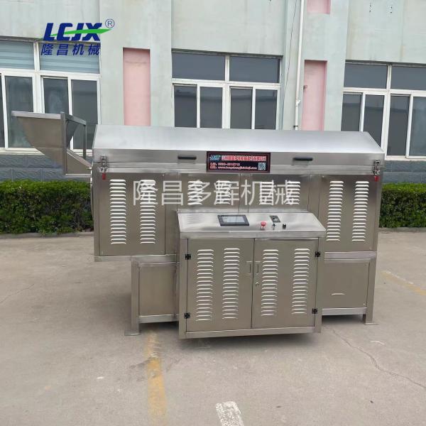 Quality Industrial Grain Barley Roaster Machine Touch Screen Control Adjustable Temperature for sale