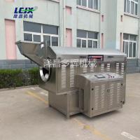 Quality Seed Chickpea Cocoa Bean Roaster Machine Electromagnetic Heating Customized for sale