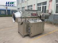 Quality Adjustable Temp Spice Roasting Machine Stainless Steel Electromagnetic Roaster for sale