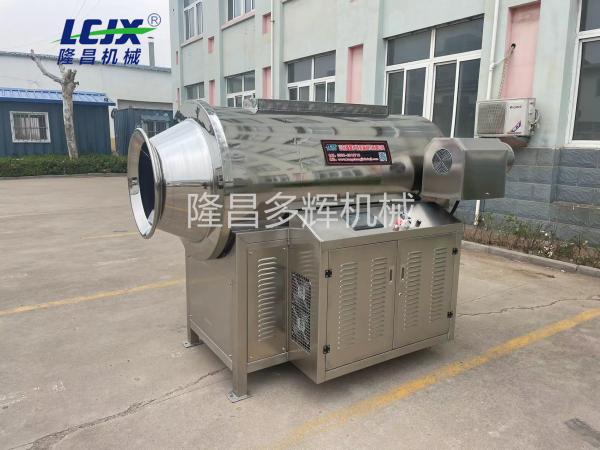 Quality Adjustable Temp Spice Roasting Machine Stainless Steel Electromagnetic Roaster for sale