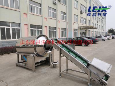China Stainless Steel 304 Sesame Roaster Machine Continuous Sesame Seed Roasting Machine OEM for sale