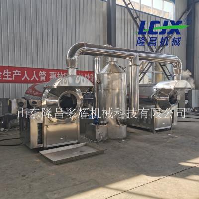China Small Scale Sesame Soybean Chestnut Roasting Machine Food Processing Machinery for sale