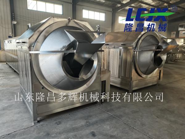 Quality Commercial Rotary Drum Cumin Chili Roaster Seasoning Processing Baking Equipment for sale