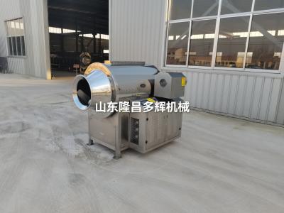 China Food Factory Seeds Roasting Machine SS 304 Electromagnetic Rotary Drum Roaster for sale