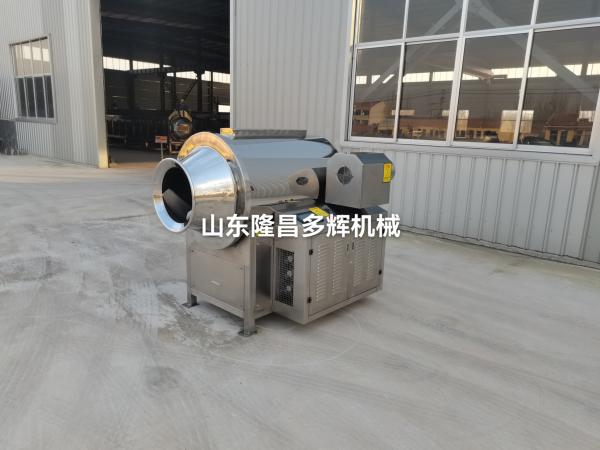 Quality Food Factory Seeds Roasting Machine SS 304 Electromagnetic Rotary Drum Roaster for sale