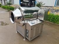 Quality Multifunctional Seasoning Roaster Cumin Chili Pepper Roasting Machine CE for sale