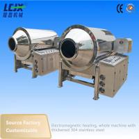China Commercial Drum Type Puffed Shrimp Chips Roasting Processing Machine Puffed Snack Roasting Machine for sale