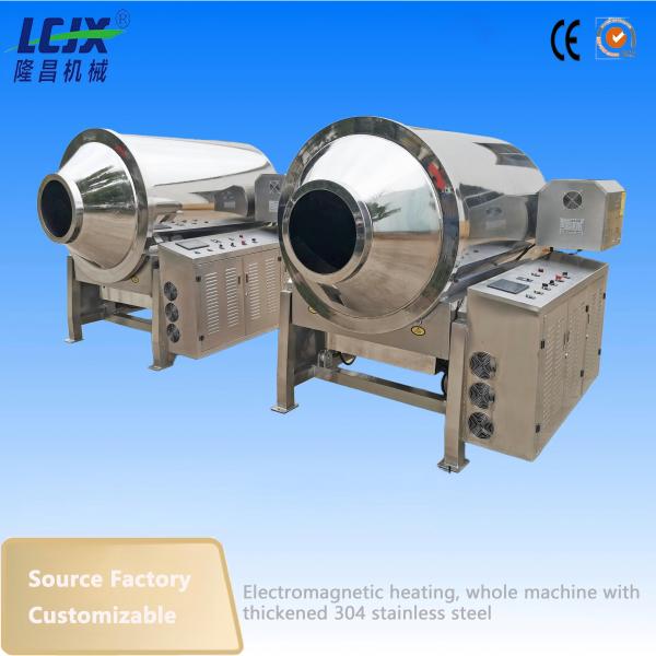 Quality Electric Soybean Cocoa Roasting Processing Machine Hazelnut Sunflower Seeds Roaster Machinery for sale