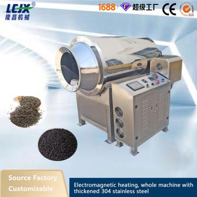 China Good Quality Perilla Seed Flax Seed Sesame Camellia Seed Roasting Machine Competitive Price for sale
