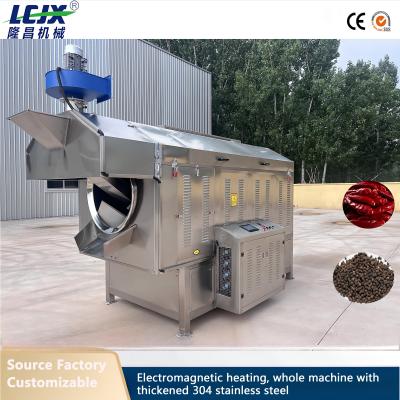 China Industrial Roasting Processing Machine Chili Pepper Sichuan Pepper, Black Pepper Roaster Machinery for sale