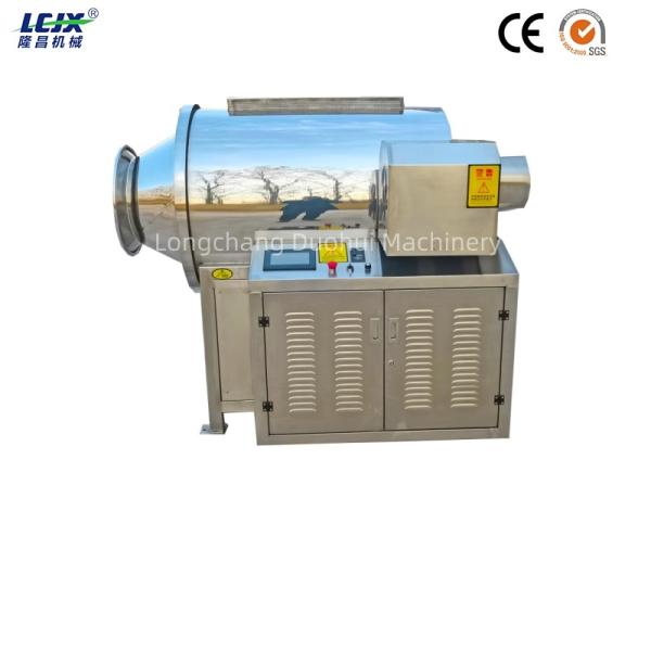 Quality Factory Direct Supply Stainless Steel Wheat Rice Bran Grain Roasting Machine for sale