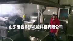 Sesame roasting machine