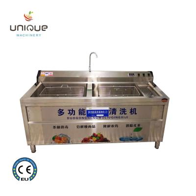 China Kitchen Equipment Fruit and Vegetable Bubble Washing Sink Machine 220v/380v/Customized for sale