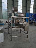 China Video Technical Support After Service Mango Pulper and Fruit Jam Paste Making Machine for sale