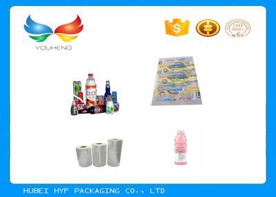 China Airtight Packing PVC Shrink Film Rolls Cling Foil In Furniture For Decoration for sale