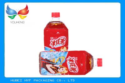 Cina Le etichette stampabili su ordinazione della bottiglia della bevanda perfezionano i film restringibili dell'ANIMALE DOMESTICO del film PETG dell'involucro dell'alimento di tenuta in vendita