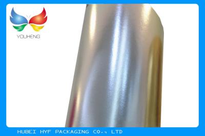 China Washable Holographic Embossed Vacuum Metallized Paper For Beer Labellingl And Wrapping 68g 70g 72g 80g for sale