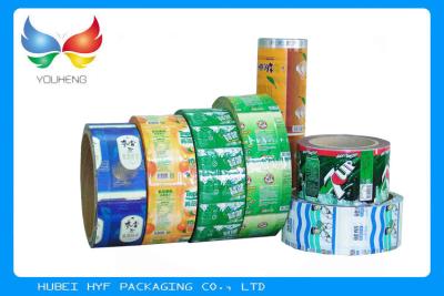 Cina Spessore stampabile di Rolls 30-70 Mic del film di strizzacervelli di PETG PETG per le maniche della bevanda in vendita