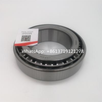 中国 自動車部品は3984/3920 66.675x112.712x30.162mm軸受3984/20の先を細くした。 販売のため
