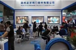 Fornitore cinese verificato - Wenzhou Wenzhe Valve Fittings Co., Ltd.